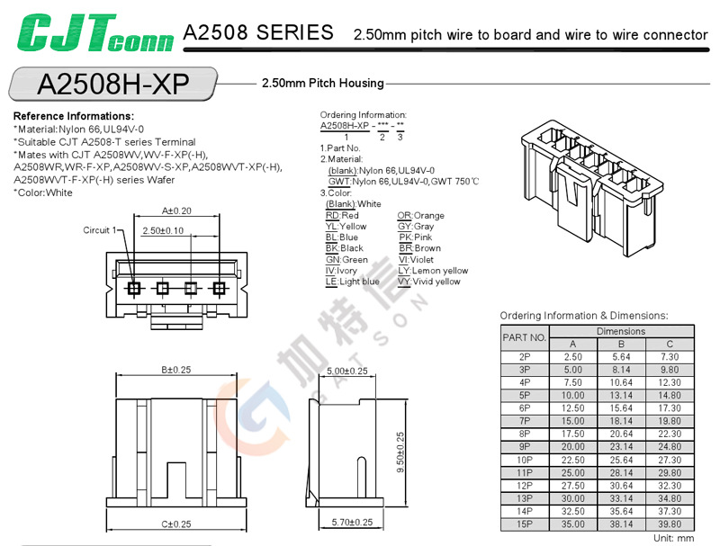 A2508H-3P 连接器原装正品 压线端子胶壳 间距P=2.5mm-阿里巴巴