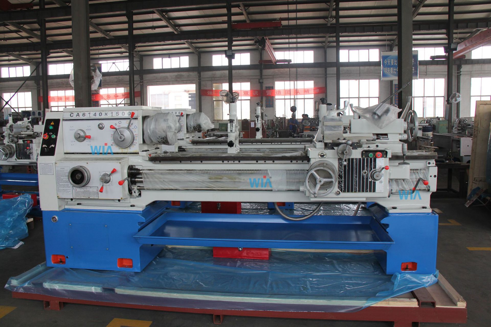 CA6140-1500卧式车床 普通车床 沈阳机床 国标产品 威亚重工-阿里巴巴
