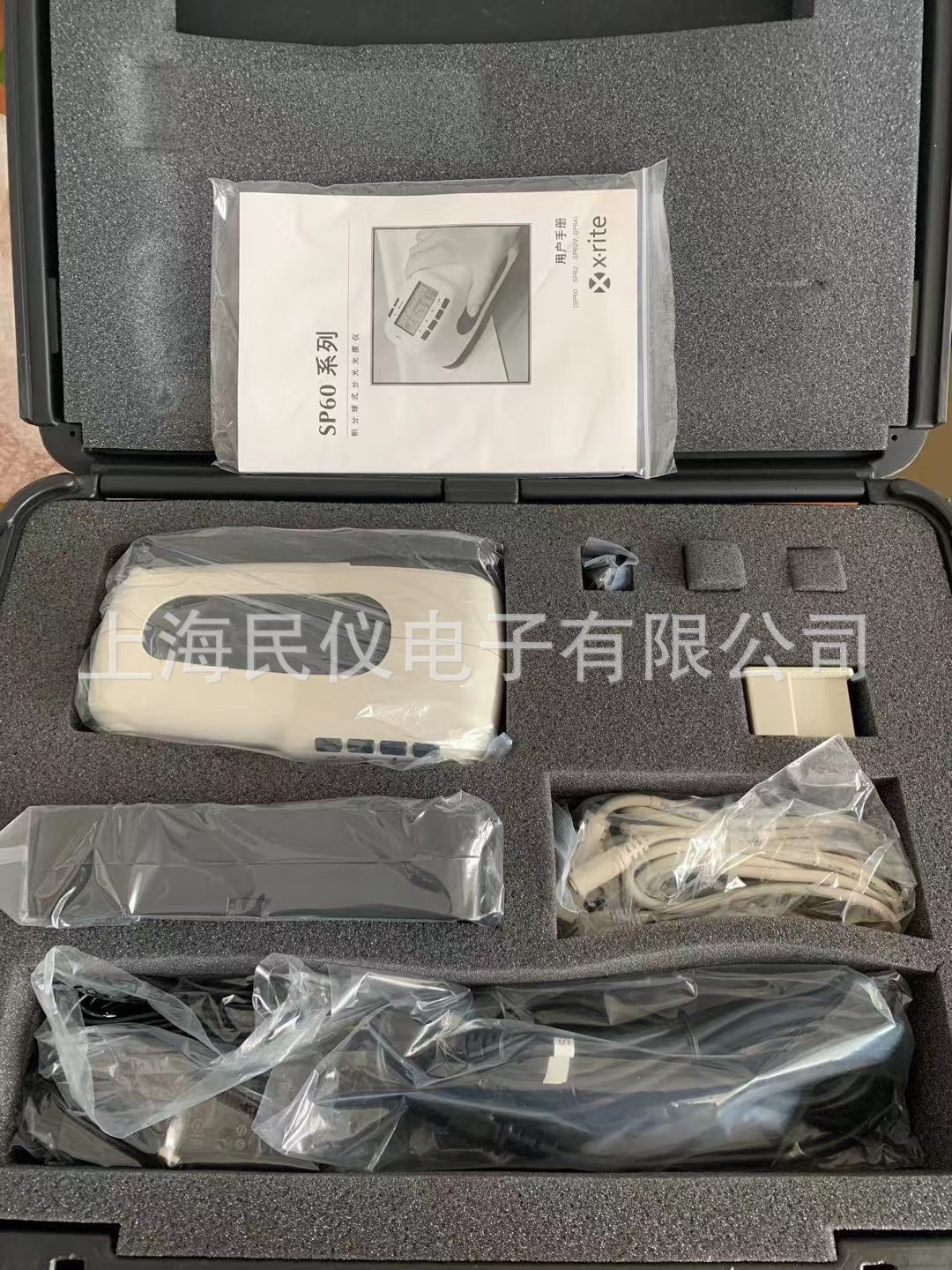 X-Rite SP60、SP62、SP64便携式分光光度仪手持式色差计-阿里巴巴
