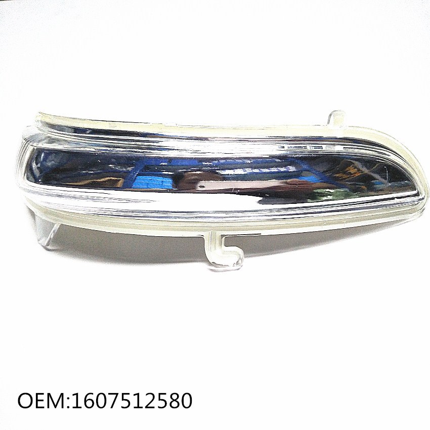 倒车镜转向灯1607512580左侧适用标致208 2008 转向灯车转向灯壳-阿里巴巴