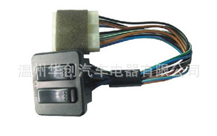 起亚车窗玻璃升降器开关 94583167-阿里巴巴
