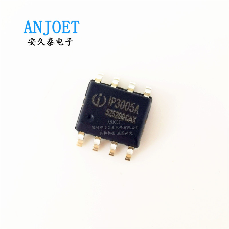 原装正品 IP3005A ESOP-8 2.1A充电/2.4A放电 高集成移动电源芯片-阿里巴巴