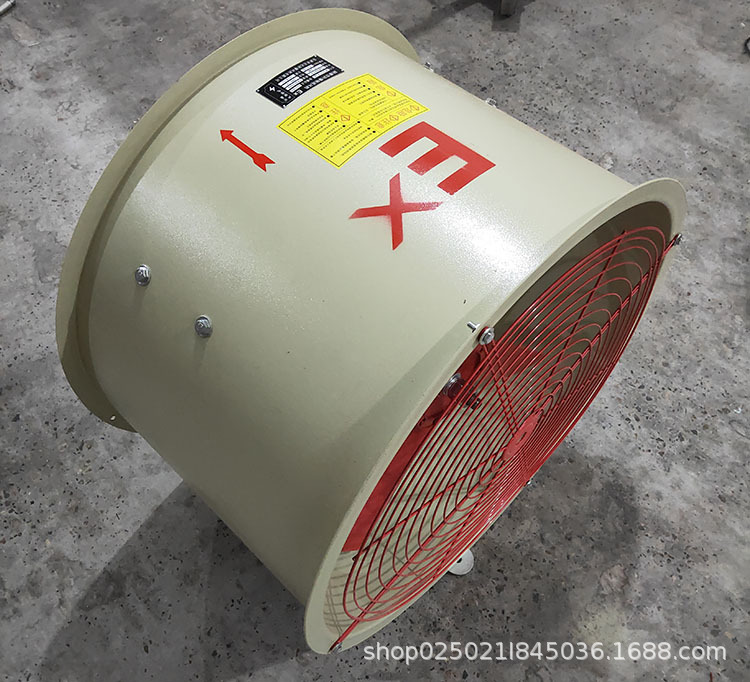 BT35-11-5#5.6#6.3#7.1#防爆轴流风机大功率工业风机380V固定式-阿里巴巴