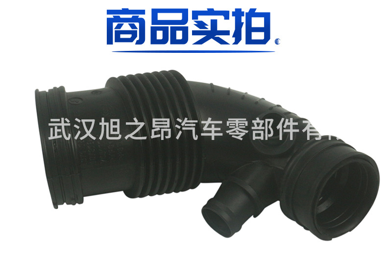 适用宝马1系F20F21纯空气管道3系F30软管进气总管OE1371759758六-阿里巴巴