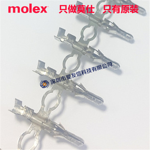 molex代理0209-2116/02-09-2116/1380压接端子02092116/18-22AWG-阿里巴巴
