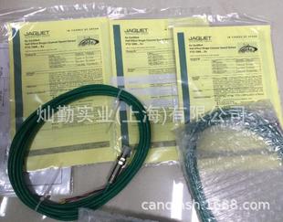 JAQUET传感器、JAQUET速度传感器-阿里巴巴