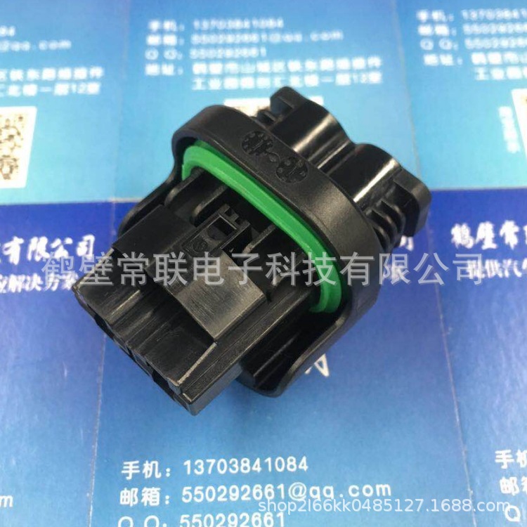 国产泰科TE2孔汽车连接器1544978-1 接插件 胶壳 护套 量大价优-阿里巴巴