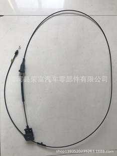 1PS72DX9AB, 1PS72HL1AB适用克莱斯勒雪佛兰福特机盖线车门刹车线-阿里巴巴