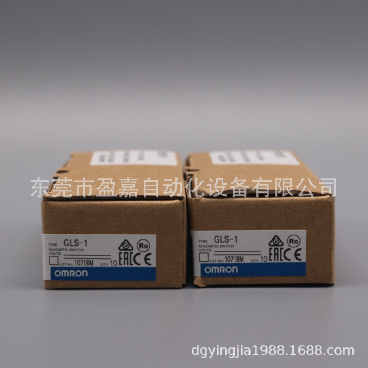 欧姆龙OMRON 磁性接近传感器 GLS-1 磁性开关 东莞代理商正品-阿里巴巴
