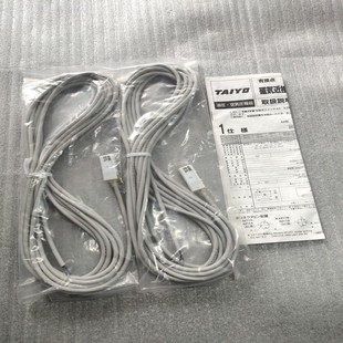 日本TAIYO太阳铁工磁性开关AX205CE-1 AX205CE-2-阿里巴巴