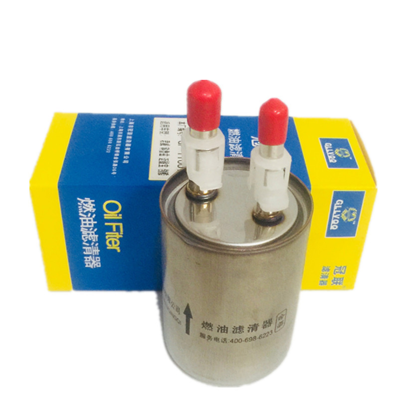 适用于雪佛兰科鲁兹汽油滤芯迈锐宝新君威新君越英朗科帕奇燃油滤-阿里巴巴