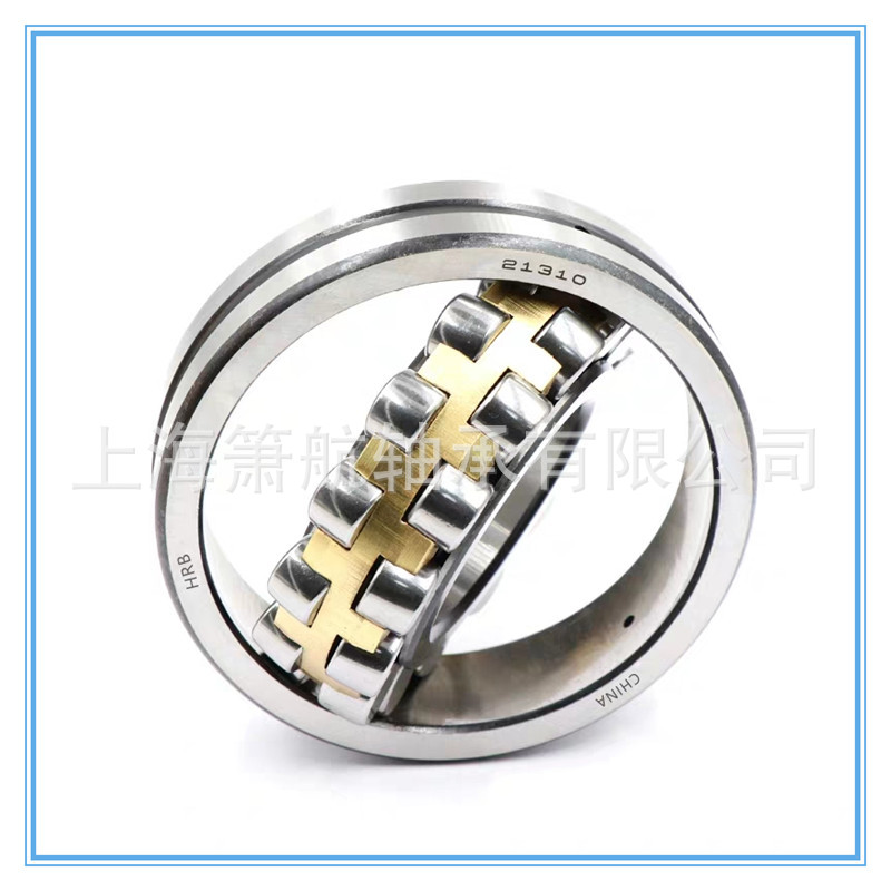 瑞典SKF 22220E 调心滚子轴承 22220EK/C3-阿里巴巴