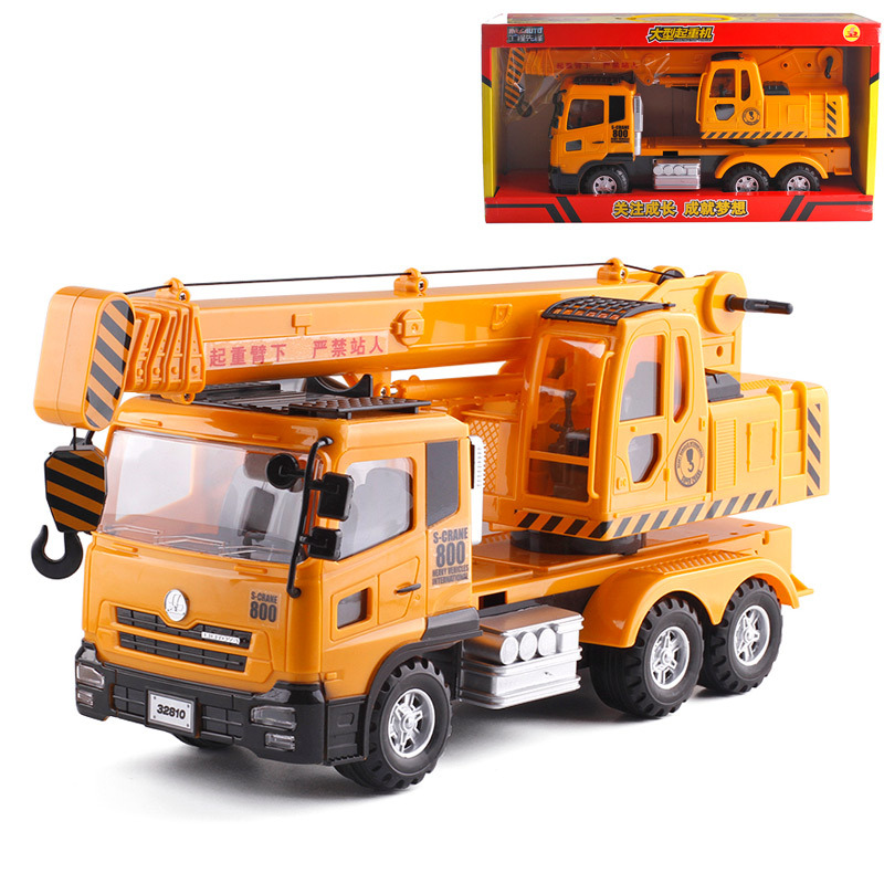 Buy quality Mechanical Arm Retractable Children's Engineering Vehicle ...
