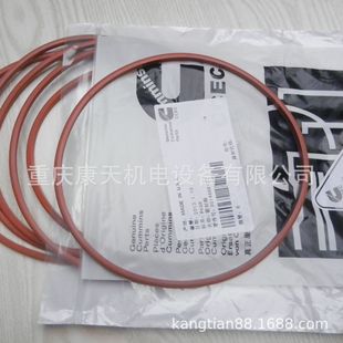 cummins/康明斯配件3014668缸套密封圈-阿里巴巴