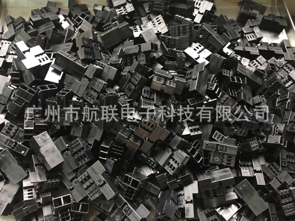 航联VW KG924001 KG9 240 01 原装正品6孔6芯黑色胶壳护套-阿里巴巴