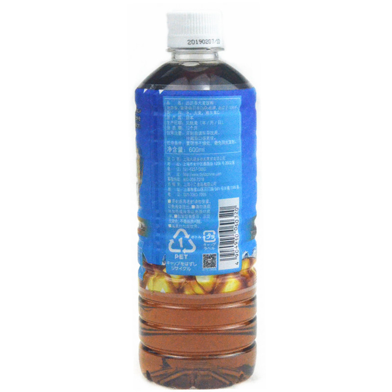 日本DYDO达亦多大麦茶红茶饮料600ml*15瓶/箱 低卡零糖茶-阿里巴巴