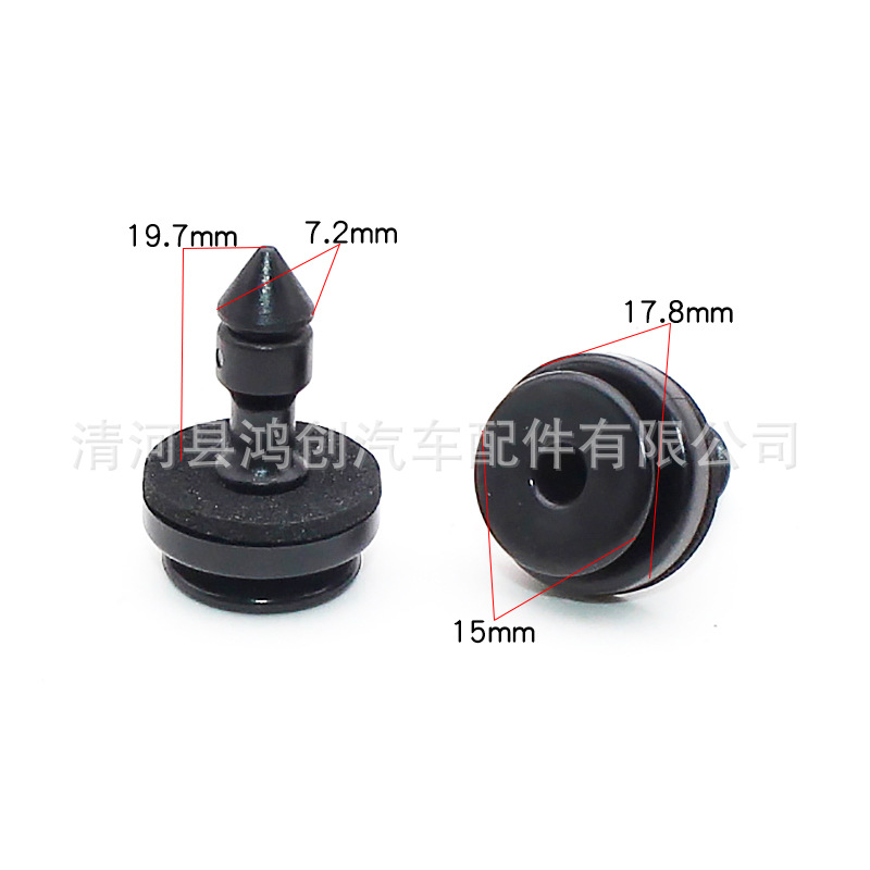 适用08款捷豹XJ XJ6 XJ8/XJR X350 2车门装饰板卡扣尼龙卡子卡夹-阿里巴巴