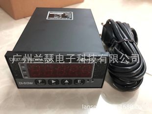 DI-50W，DI-100称重显示仪表 韩国SENSTECH-阿里巴巴