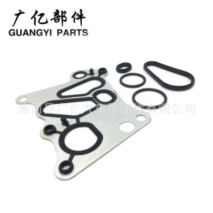 密封垫 机油散热室密封圈 油封 Mercedes 2711840280 2711801401-阿里巴巴