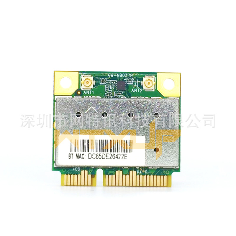 AR5B195 AR9285 MINI PCIE笔记本无线网卡3.0蓝牙 适用 黑苹果MAC-阿里巴巴