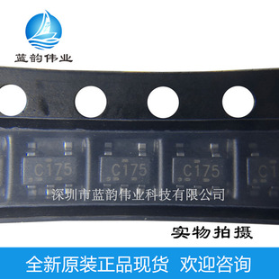 全新原装正品 SN74LVC1G17DBVR 丝印:C17 施密特触发器芯片SOT23-阿里巴巴