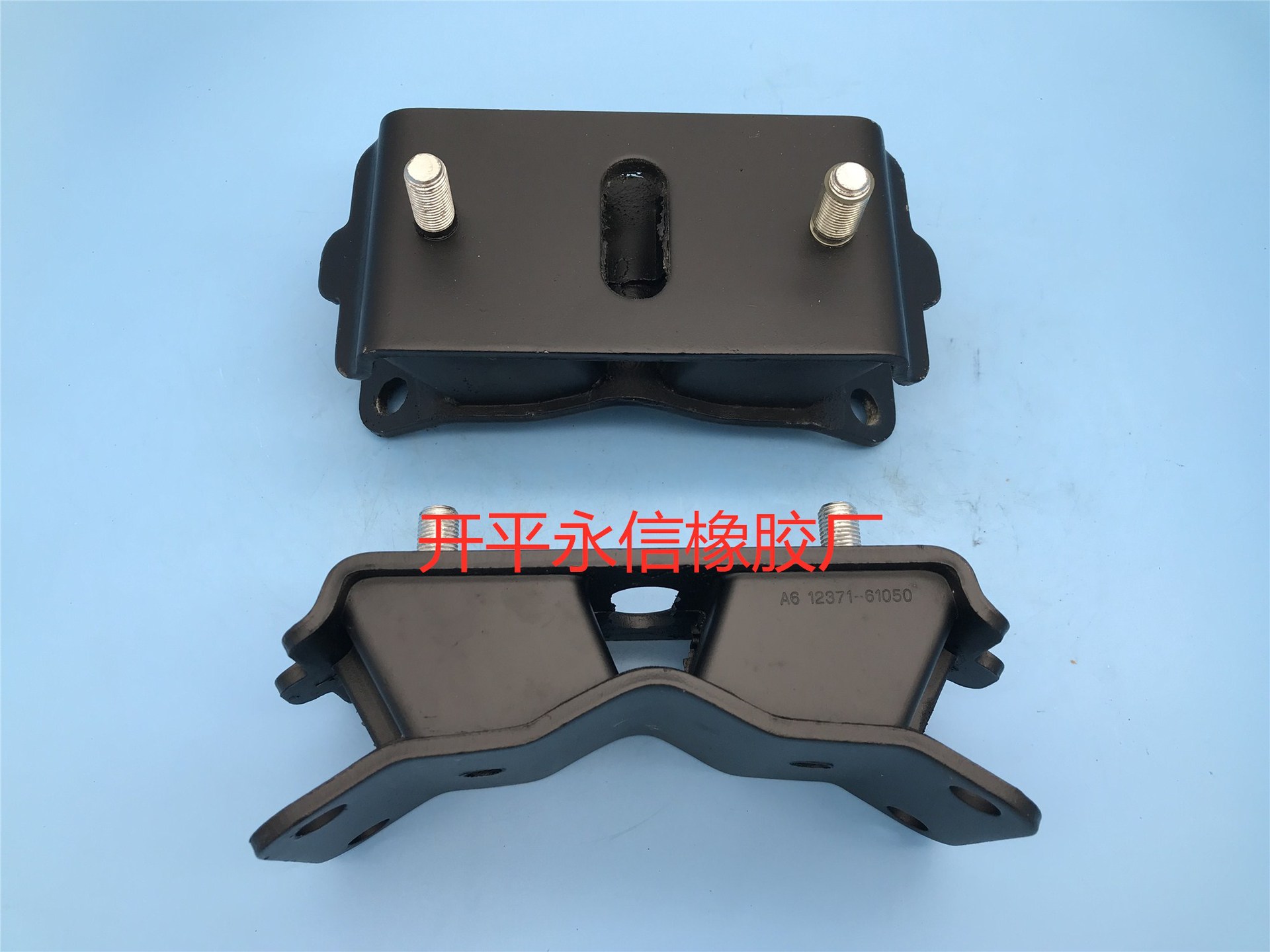 48306-60201厂家直销 减震器顶胶 机脚胶 悬挂衬套 空气管等产品-阿里巴巴