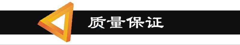 太平洋光缆 GYTA53-16B1 16芯单模 重铠装室外光缆 直埋 架空光缆-阿里巴巴