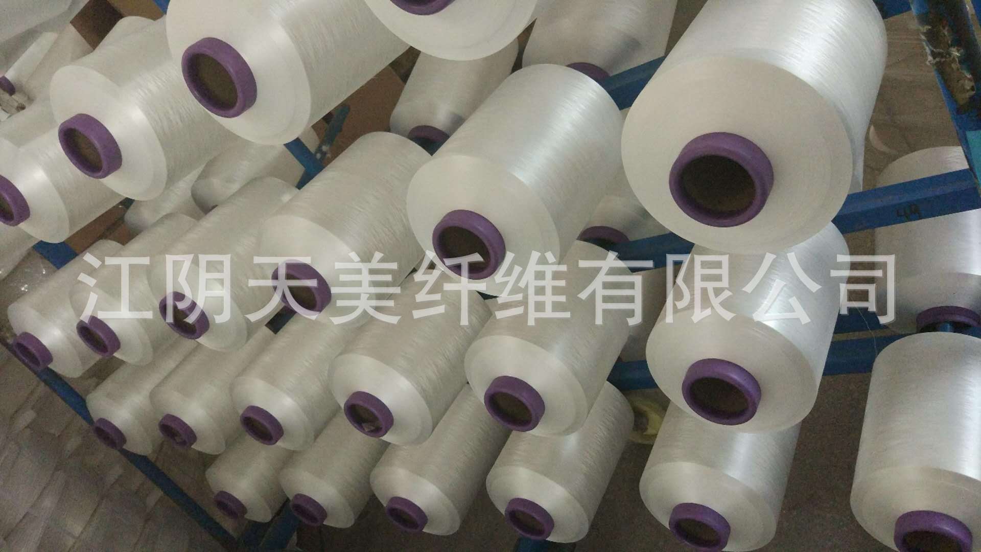 厂家供应 T8 双组份弹性纤维 PBT/PET DTY 50D/48F-阿里巴巴