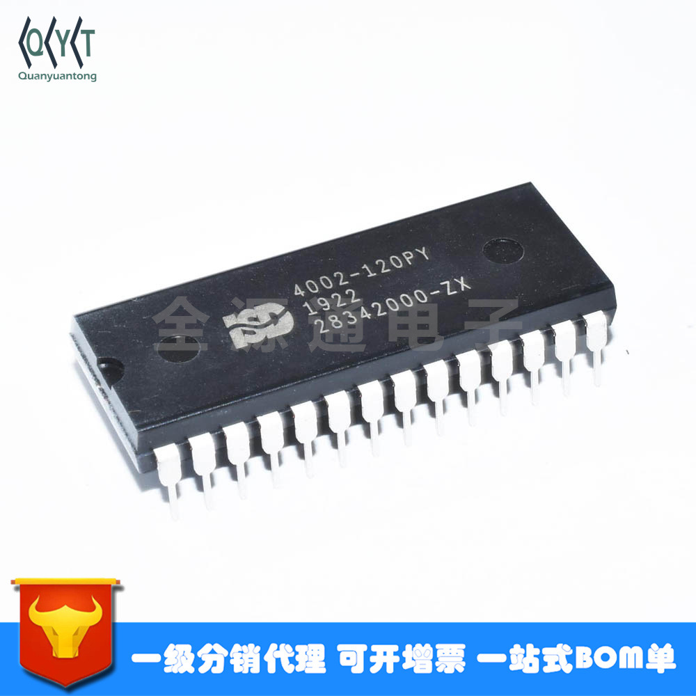 全新 ISD4002-120PY 4002-120PY DIP28 语音录制重放芯片 直插ic-阿里巴巴