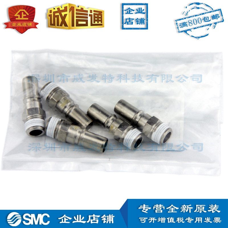 KK3P-01MS KK3P-02MS KK3P-03MS KK3S-01MS KK3S-02MS KK3S-03MS-阿里巴巴