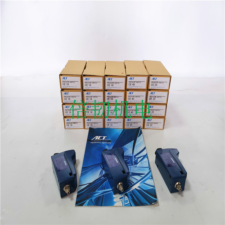 ce-25 act压力开关-ce-25 act压力开关批发、促销价格、产地货源 - 阿里巴巴