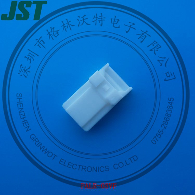 palr-03vf胶壳-palr-03vf胶壳批发、促销价格、产地货源 - 阿里巴巴