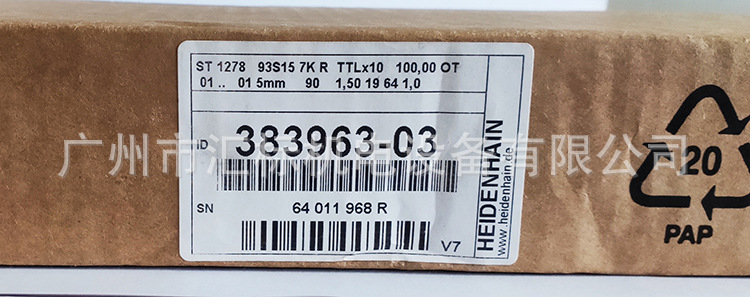 海德汉 ST 1278 增量式 长度计 383963-03 TTL x10 D-sub连接器-阿里巴巴