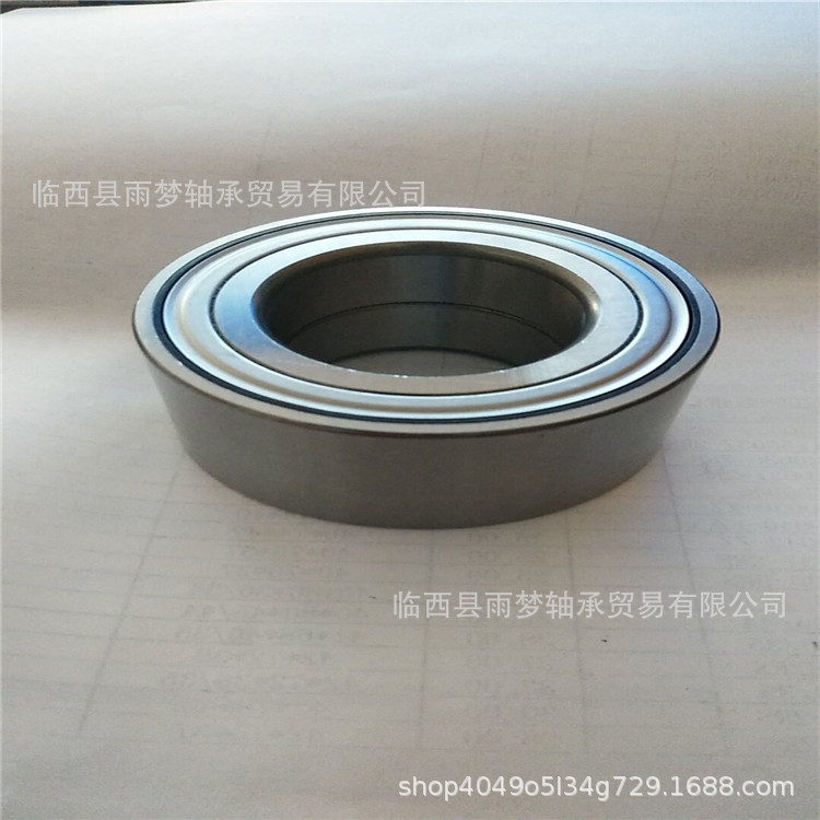 DAC42780040汽车轮毂轴承51720-QQ000 VKBA6923 51720-2H000轴承-阿里巴巴