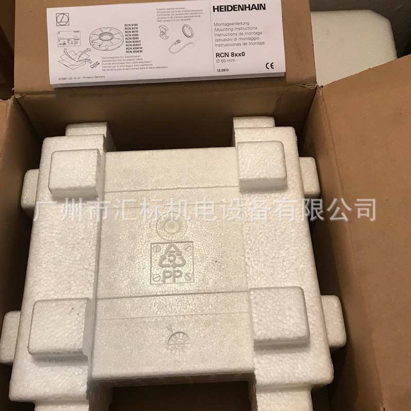 海德汉heidenhain封闭式角度编码器RCN8380 全新原装正品-阿里巴巴