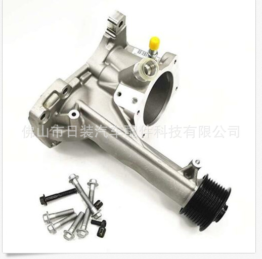 适用于路虎捷豹机械增压器泵头LR059341 LR088538保一年 全新-阿里巴巴