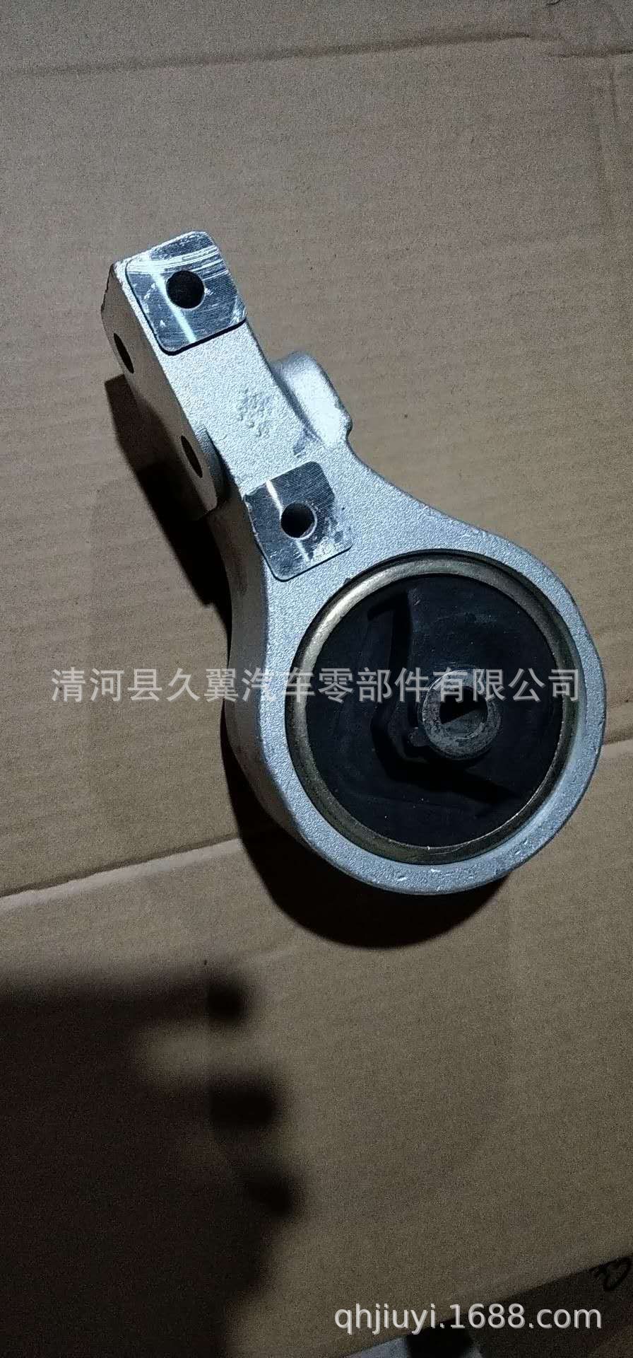 厂家直供 品质保证 0344517 适用于大宇欧宝系列减震器顶胶-阿里巴巴