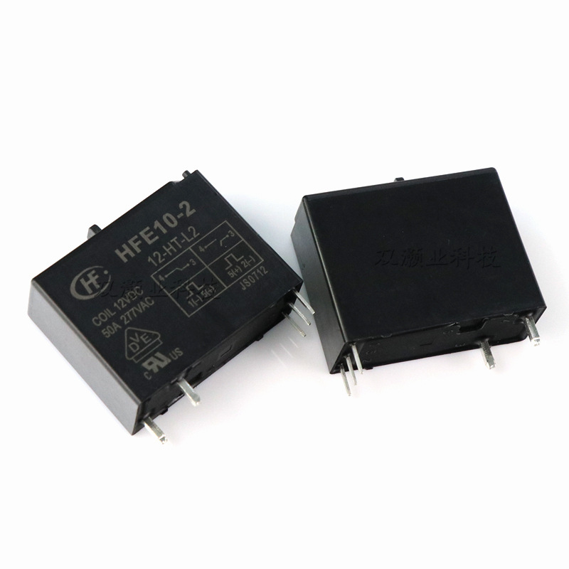 宏发HFE10-2-12-HT-L2小型大功率磁保持继电器 50A双线圈手动开关-阿里巴巴