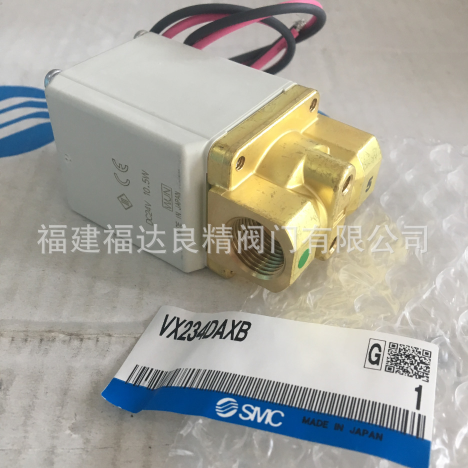 日本SMC中真空电磁阀VX234DAXB VXZ240FB-阿里巴巴