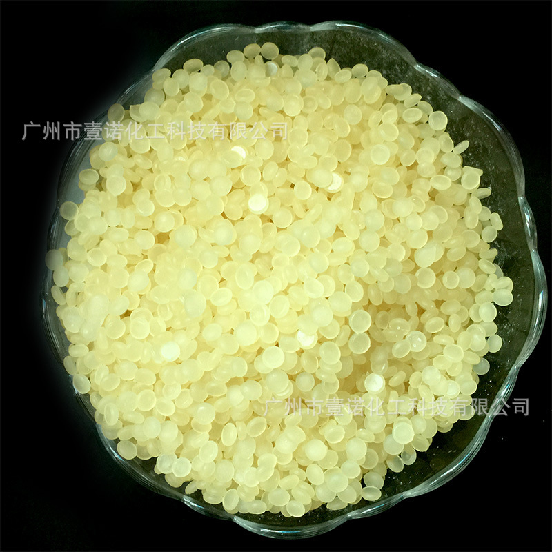 抗静电剂 SAS 93 科莱恩抗静电剂 Hostapur SAS-93 长效抗静电剂-阿里巴巴