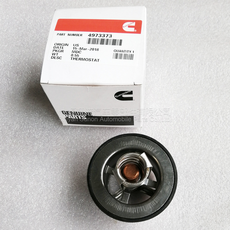 重康N14发动机节温器4318947 4973373 4318197 2882757 3335550-阿里巴巴