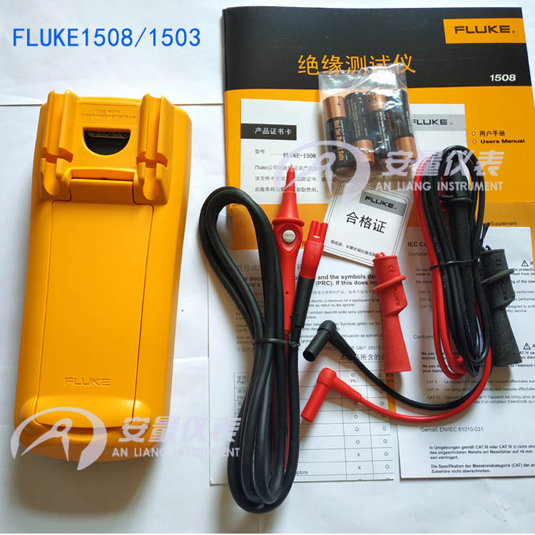 Fluke F1503 F1508 绝缘电阻测试仪 数字高精度万用表 手持式摇表-阿里巴巴