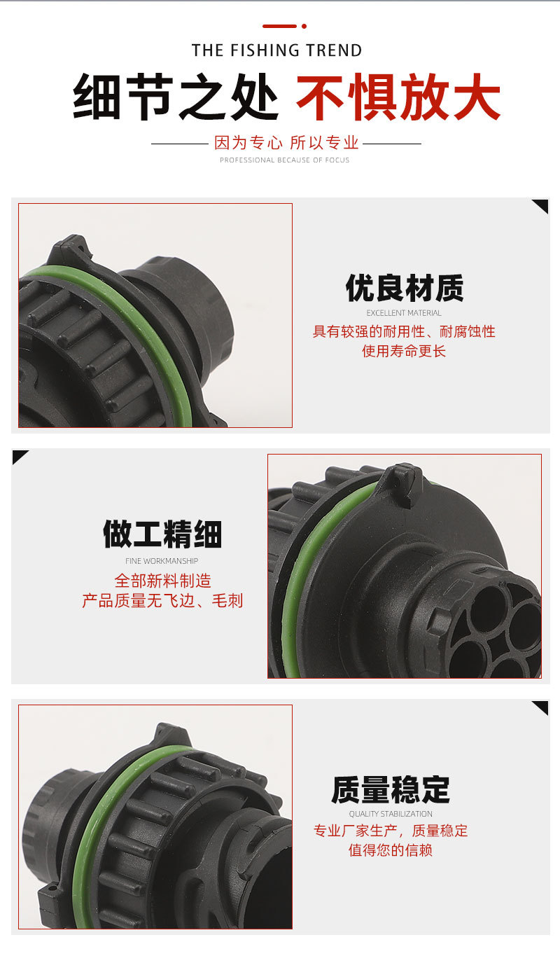 1-967402-3汽车接插件 匹配端子 929967-1 2孔防水连接器-阿里巴巴