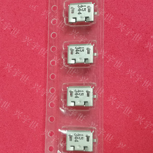 47589-0001 475890001 molex原装品牌连接器尾插-阿里巴巴
