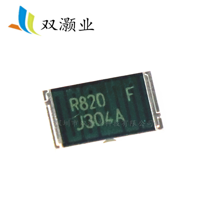 原装伊萨贴片2817 SMT-R820-1.0 精密功率采样合金电阻7W0.82欧1%-阿里巴巴