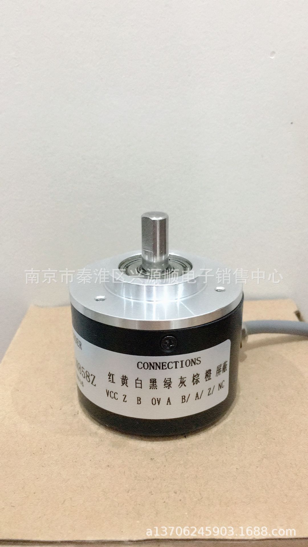 HS5-11LN858Z HS5-11LN858Z-PPD-OO 编码器2022-阿里巴巴