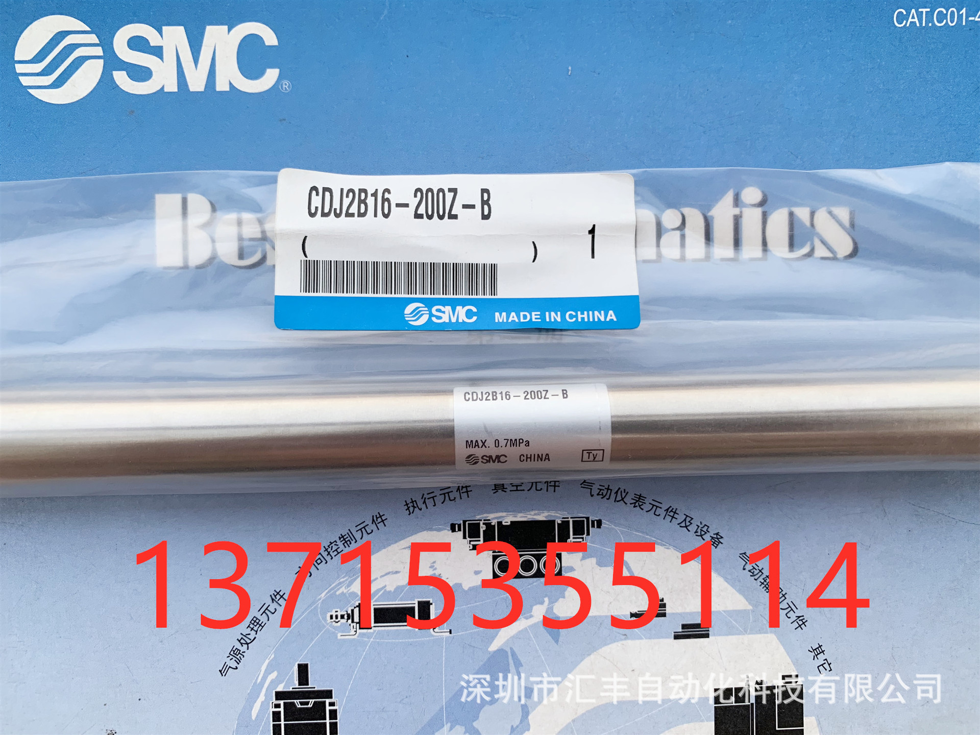 SMC原装空气过滤器 AF40-04D-A AF40-04BD-A-阿里巴巴