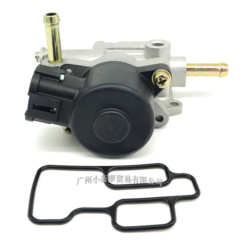 99-01年适用于日产英菲尼迪I30 23781-2Y011怠速马达怠速控制阀-阿里巴巴