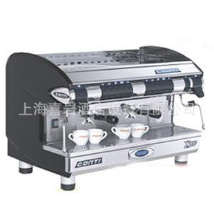 法国CONTI XEOS DISPLAY 2G/3G双头/3头大型半自动咖啡机-阿里巴巴