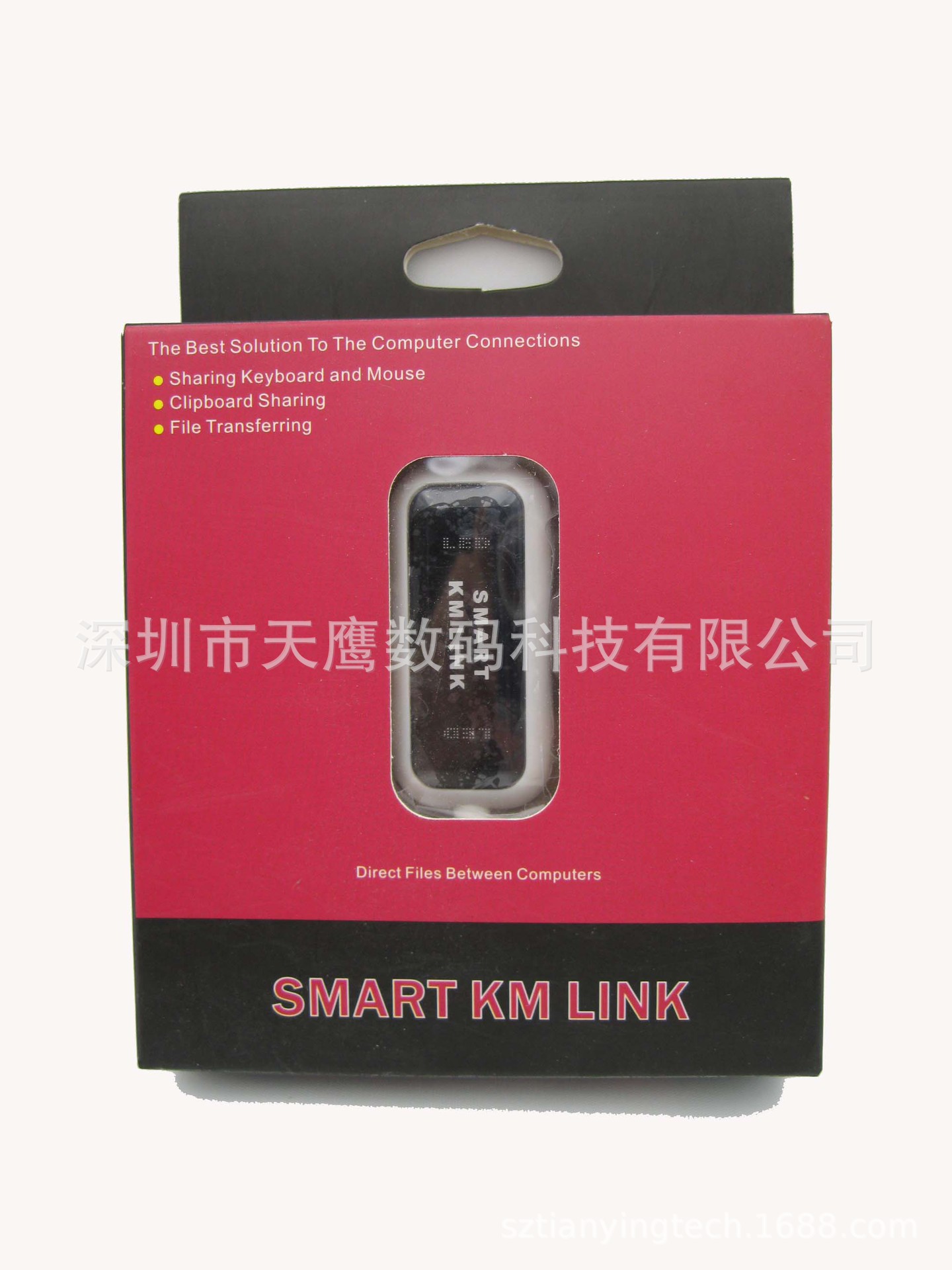 SMART KM LINK USB Smart KM link USB电脑智能传输线 键鼠共享线-阿里巴巴